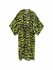 Накидка The Attico Zebra-pattern beach cover-up, размер 38, светло-желтый