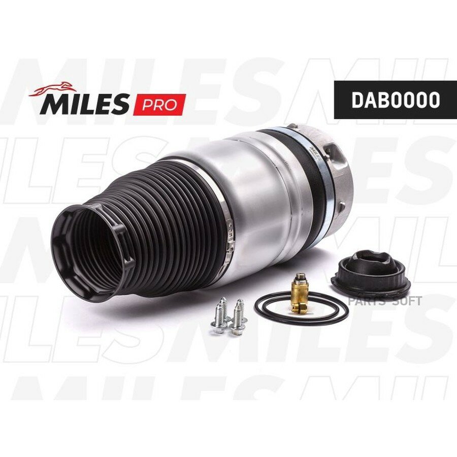 MILES DAB0000 Пневмобаллон VW TOUAREG 04-10, Audi Q7 07-10, PORSCHE CAYENNE 03-10 пер. прав. PRO