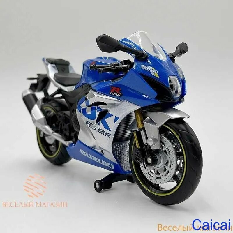 Makeda 1:12 Литой мотоцикл модель игрушка Suzuki GSX - R1000R L7