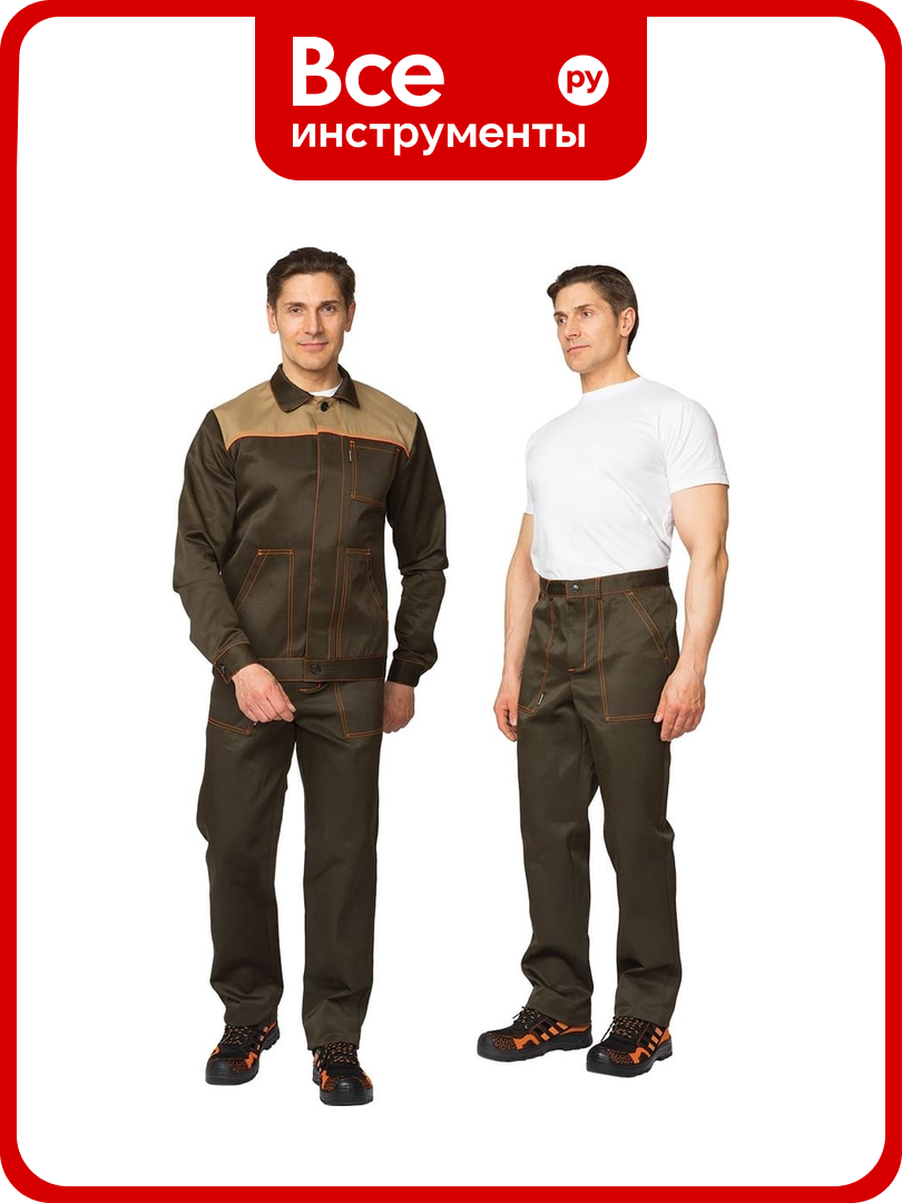 Костюм мужской " Молл" Прабо хаки/т. бежевый р-р 48-50/170-176 30077