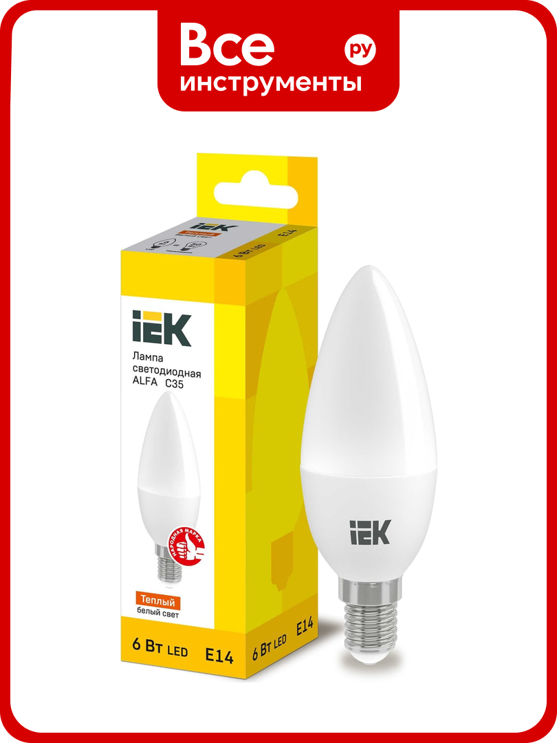 Лампа IEK LED ALFA C35 свеча 6Вт 230В 3000К E14 LLA-C35-6-230-30-E14