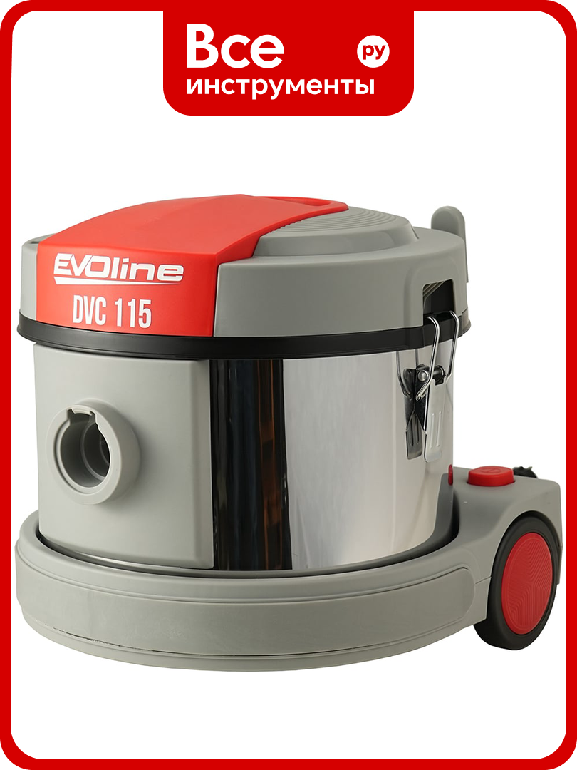 Электрический пылесос для сухой уборки Evoline DVC 115 DVC115