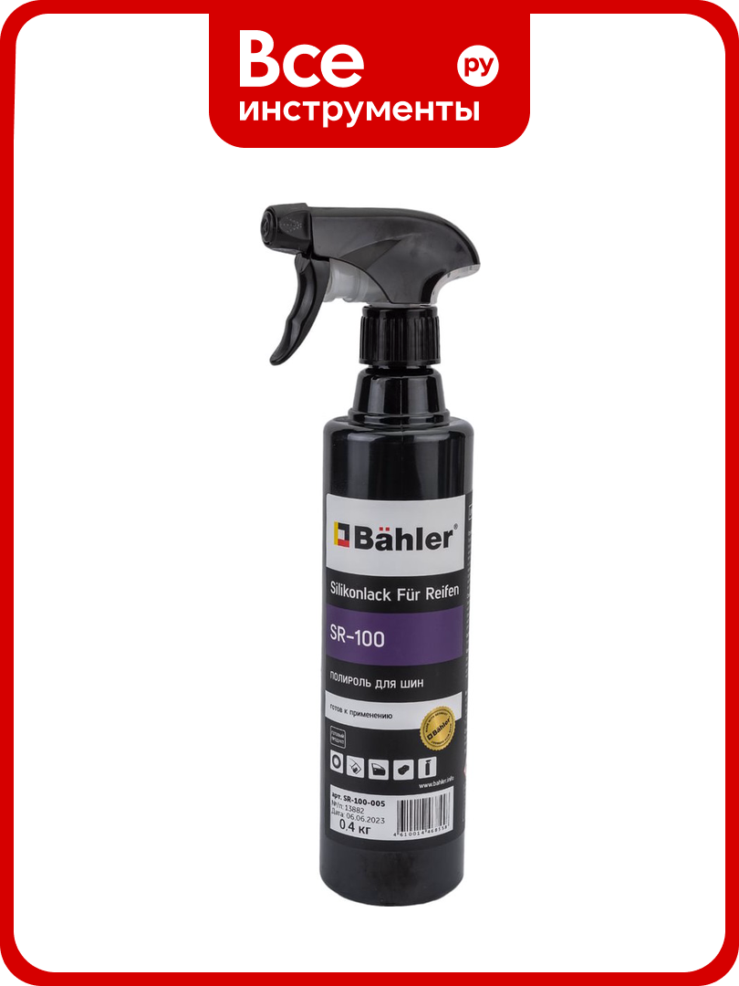Чернитель-полироль для шин Bahler Silikonlack fur Reifen SR-100 SR-100-005, черный, легкий