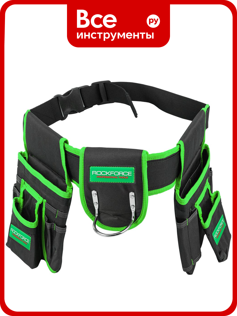 Сумка поясная Rockforce RF-90240, прочный нейлон, двухсекционная, для инструмента, цвет зеленый/черный