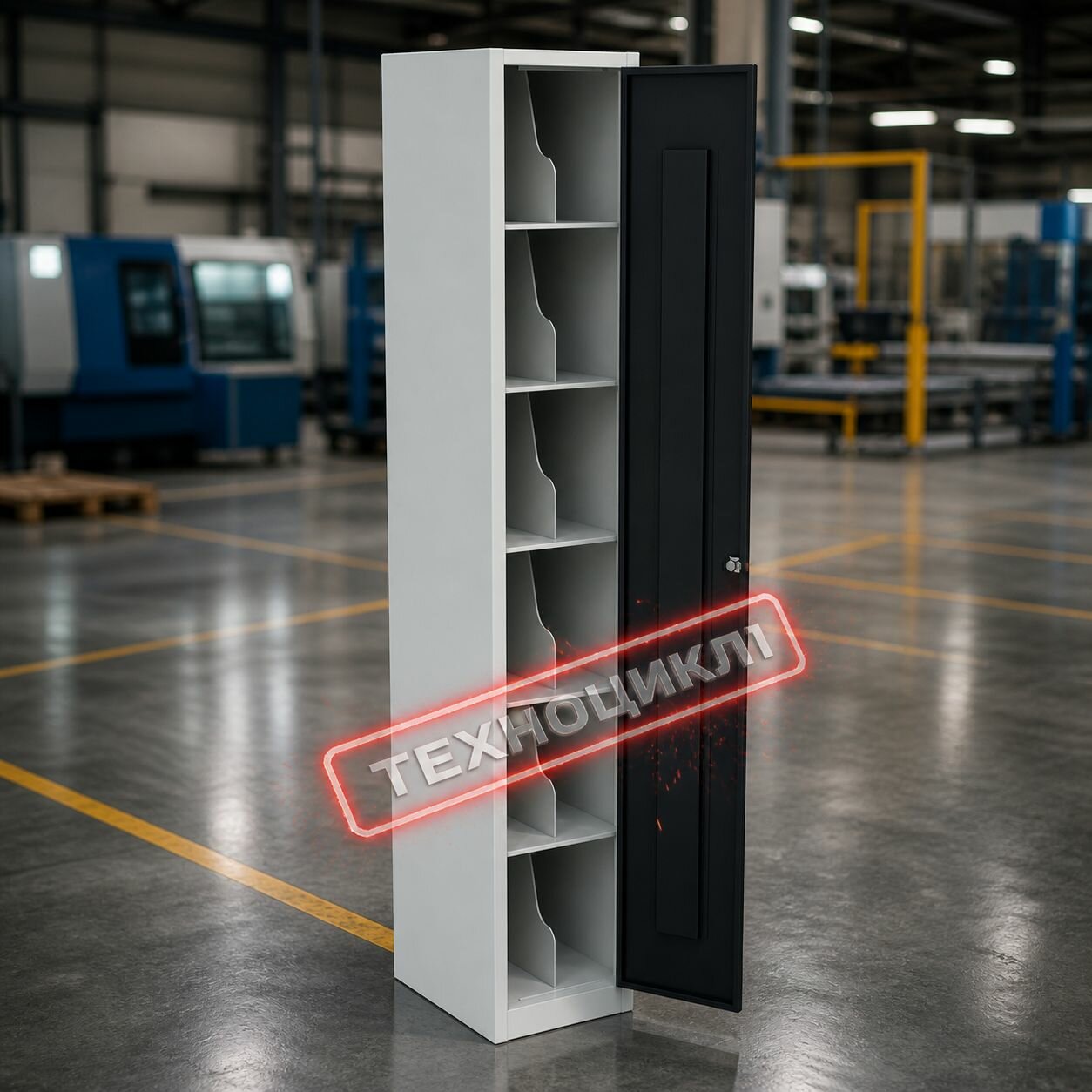 Шкаф для хранения 12 противогазов ХПГ-12, 1800х300х400 мм, серый RAL 7035 техноцикл