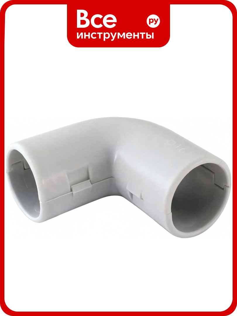 Открывающееся колено, 90 градусов, IP40, диаметр 16мм DKC 50516