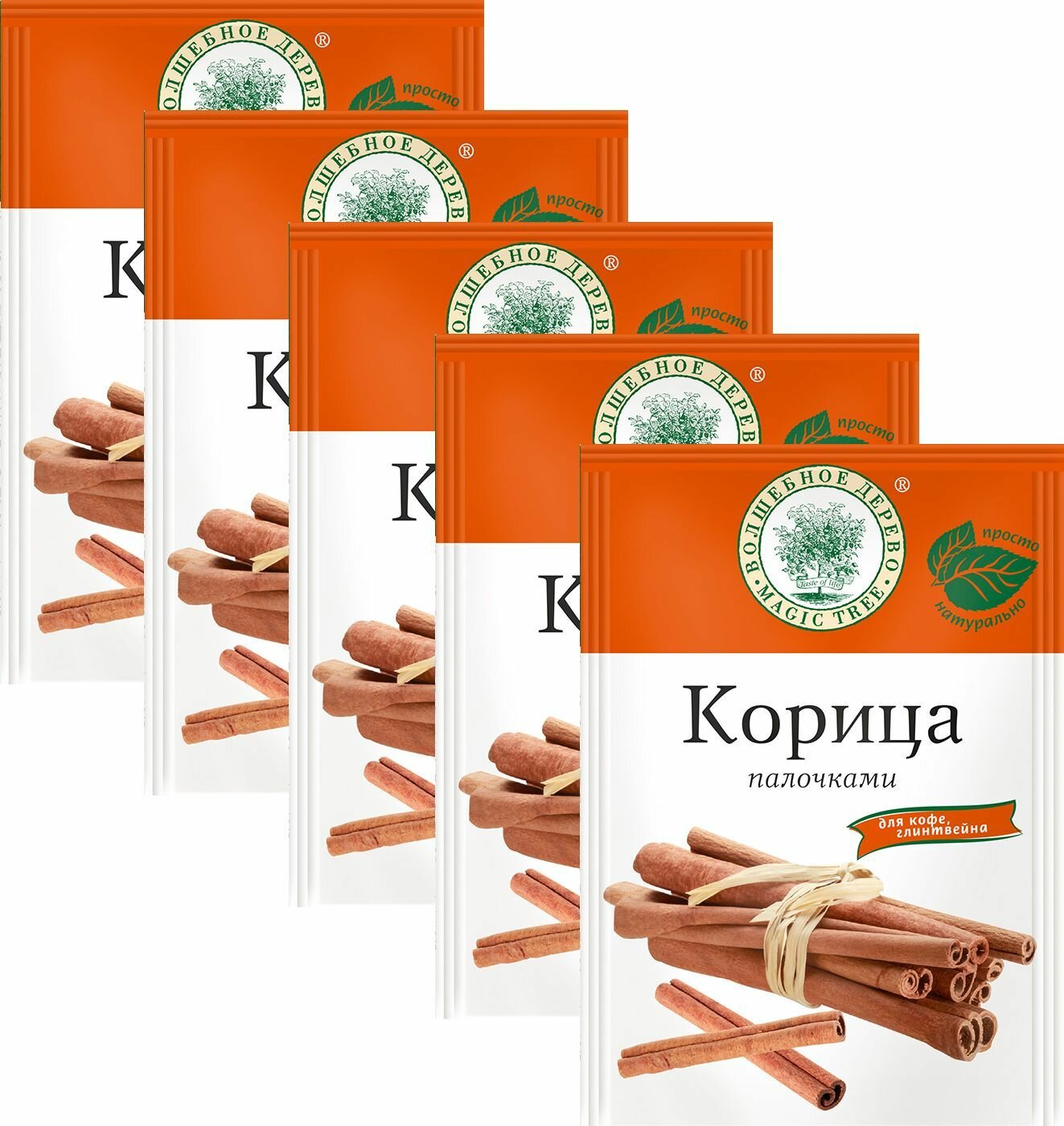 Корица палочками 20г х 5 шт
