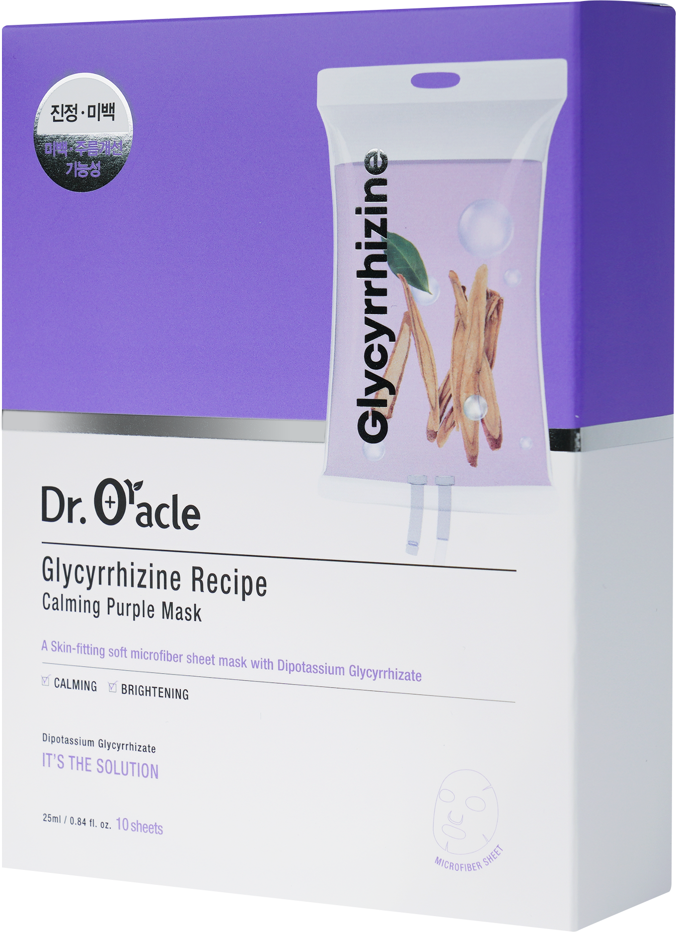 Dr. Oracle Набор успокаивающих масок для лица с глицирризинатом дикалия Glycyrrhizine Recipe Calming Purple Mask Box 100ml