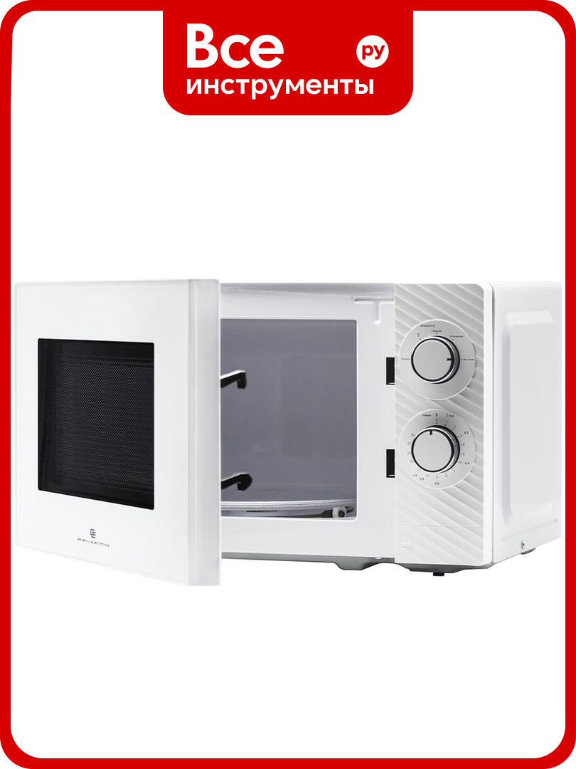 Печь микроволновая General Electronics GE-MS120W