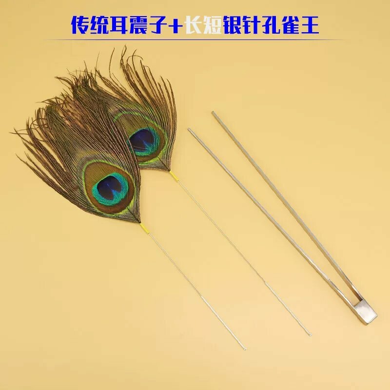 Peacock King 20 см струнный колокольчик для ушей с длинными/короткими серебряными иглами, натуральный перьевой дизайн