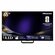 Телевизор Hisense 65U7S PRO