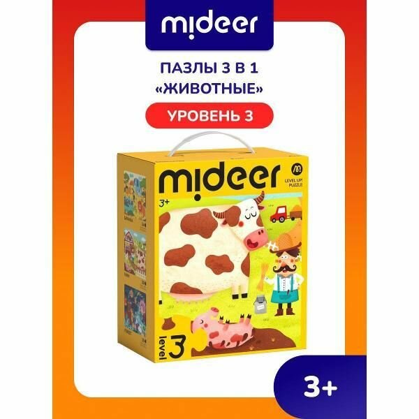 Пазл Mideer MD1480