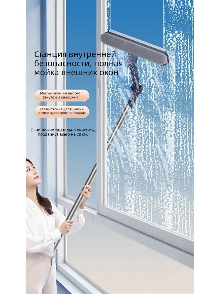 Стеклоочиститель, 1 шт — фото 1