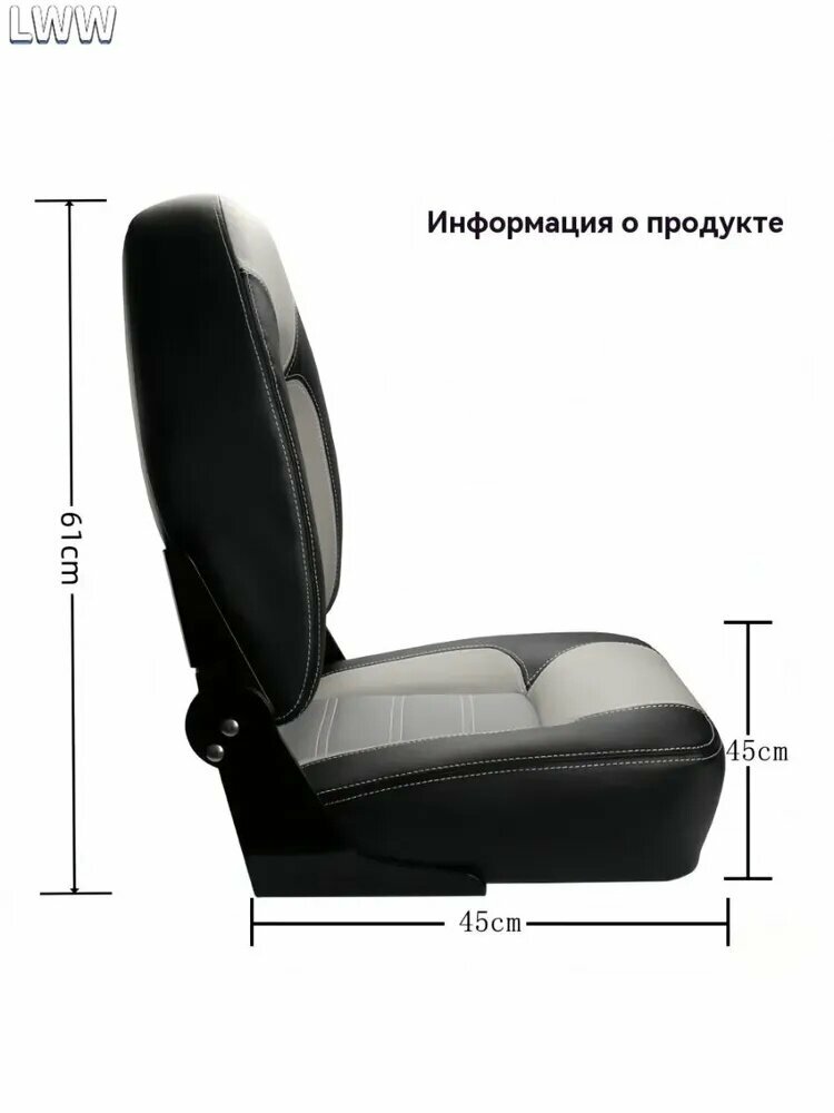 Аксессуары для судов — фото 1