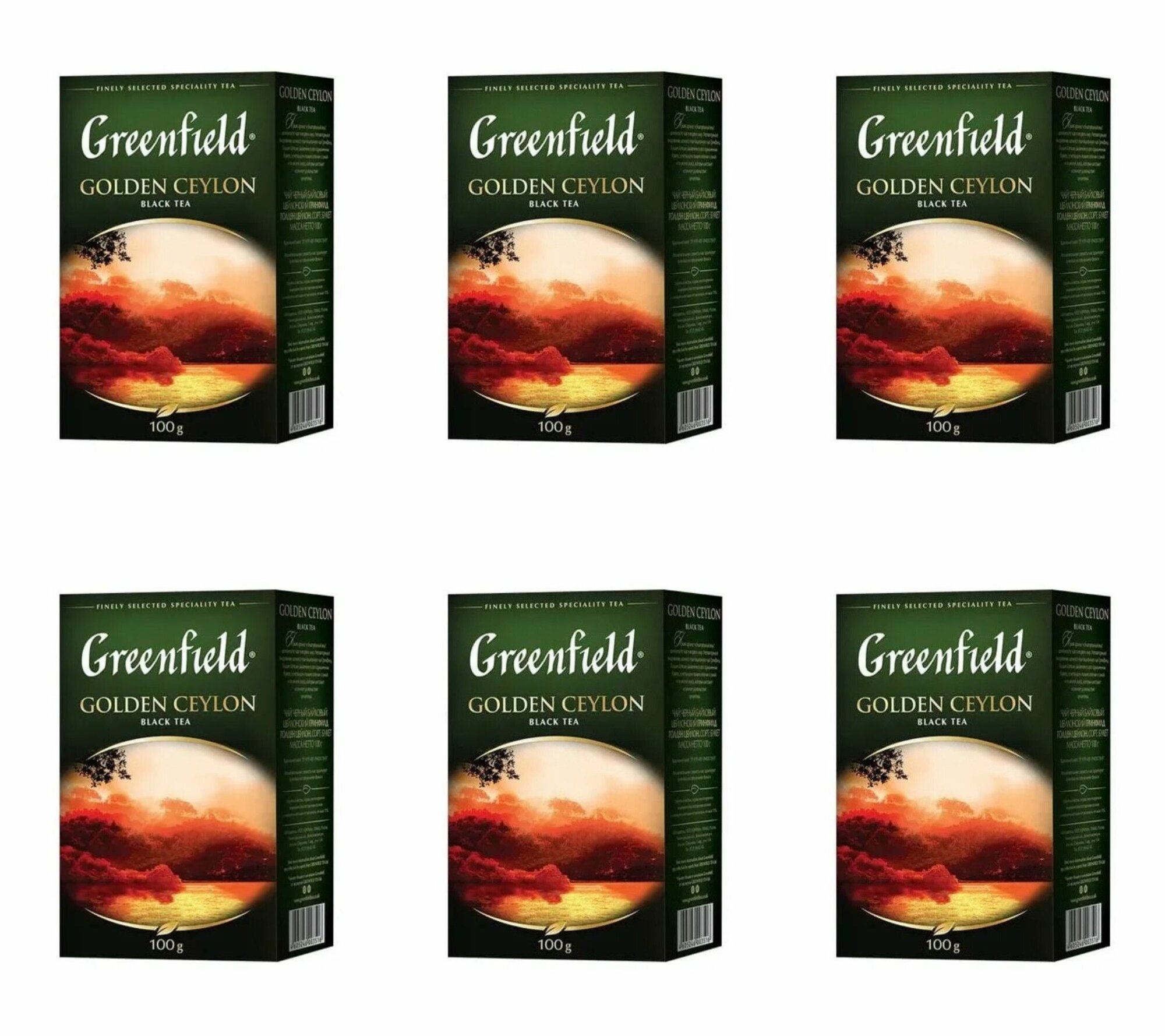 Greenfield Чай черный крупнолистовой Golden Ceylon, 100 г, 6 шт