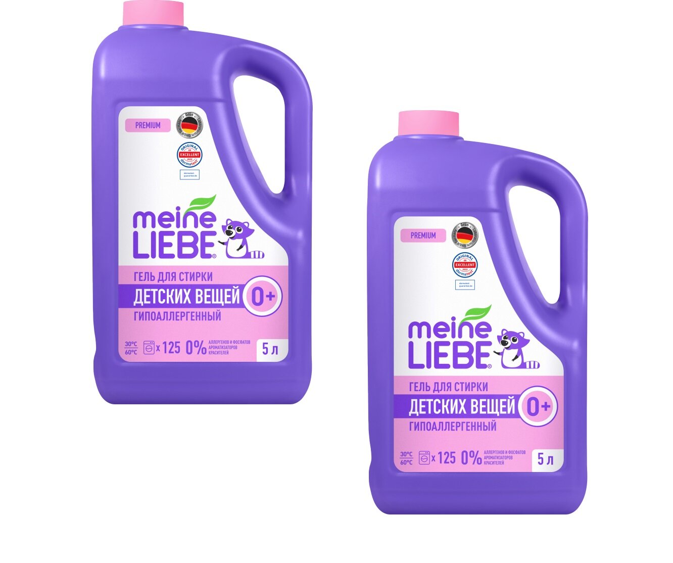 Жидкое средство Meine Liebe для стирки детских вещей, концентрат, 5л 2шт