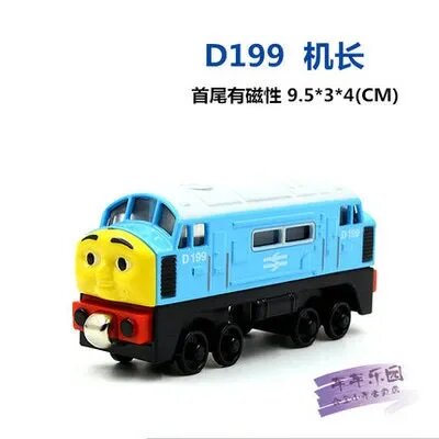 Магнитный металлический поезд Connor Diesel 10 Mattel 1:64