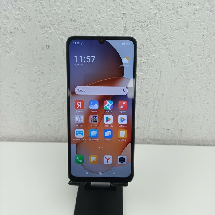Смартфон Xiaomi Redmi 13C 4/128 Синий