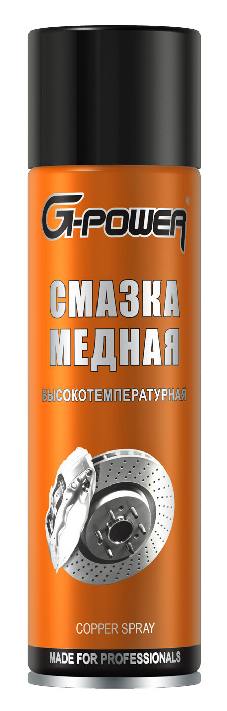 Смазка GPower высокотемпературная медная 650 мл G-Power GP-511 G-Power GP-511