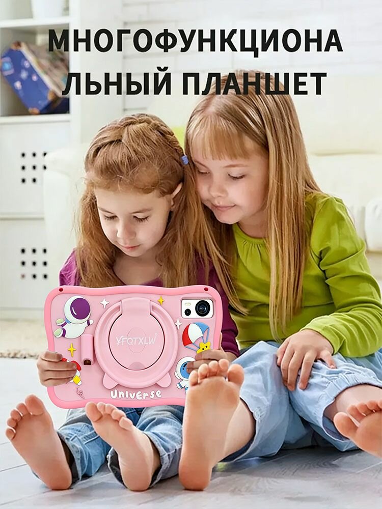 Распродажа — фото 1