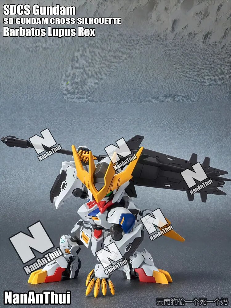 Сборная Игрушечная фигурка модель, SD GUNDAM CROSS SILHOUETTE, SDCS Gundam Barbatos Lupus Rex, Высококачественная модель