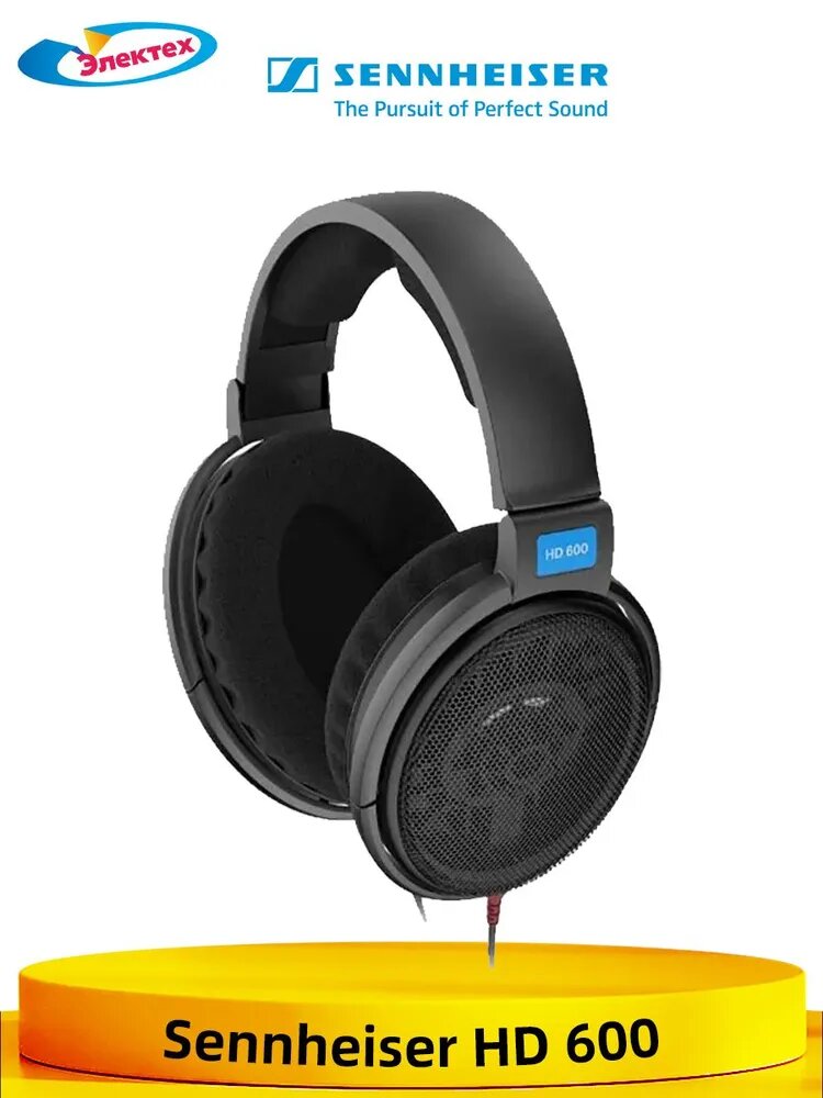 Sennheiser Наушники проводные Sennheiser HD 600, 3.5 мм, черный матовый