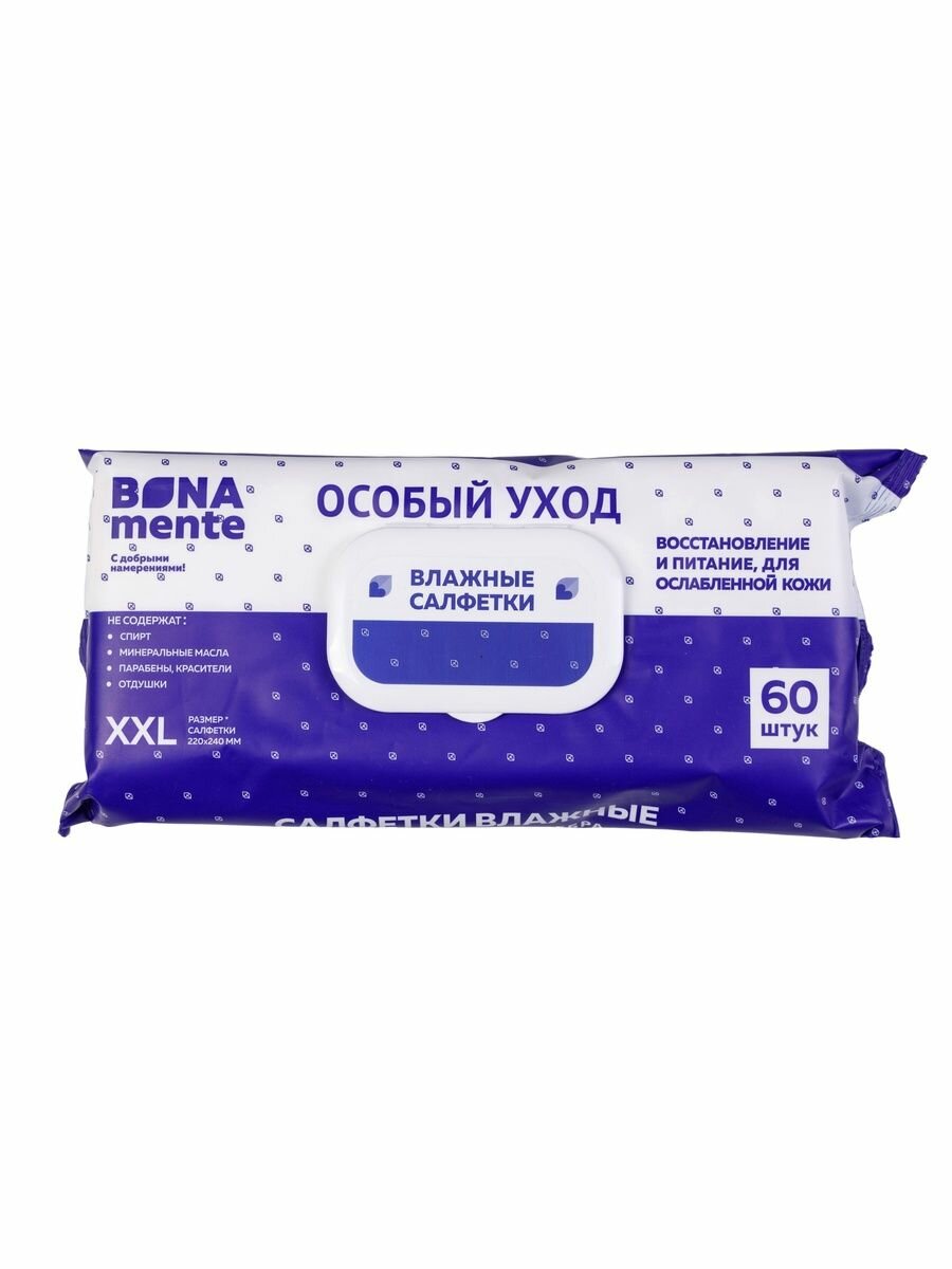 Влажные салфетки Bona Mente! с ионами серебра 220х240мм №60 с клапаном