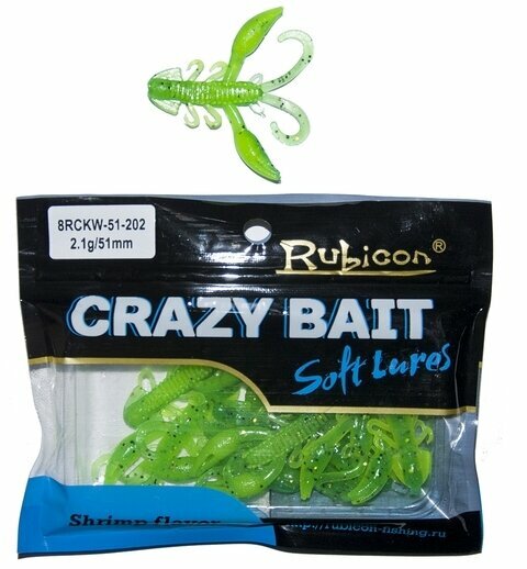 Съедобная силиконовая приманка RUBICON Crazy Bait RCKW 2.1g, 51mm, цвет 202