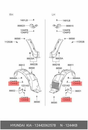 Винт-саморез d 5мм Hyundai / Kia (Mobis) 1244206257B