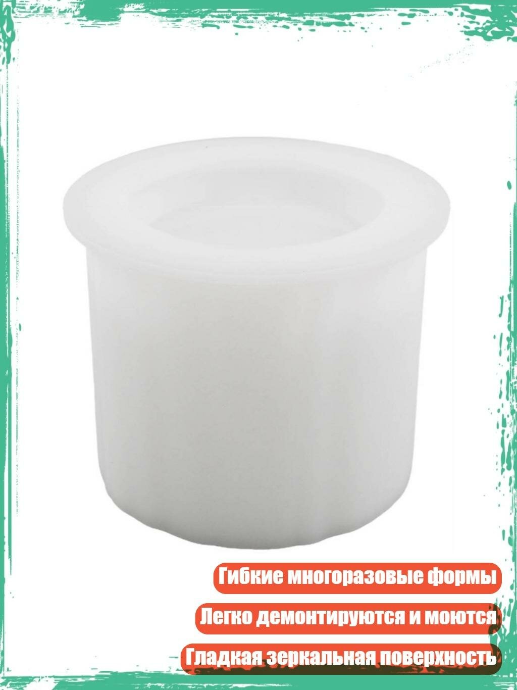 Силиконовые формы для смолы