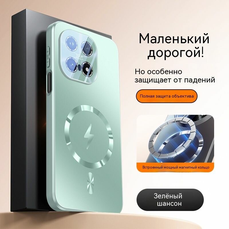 Чехол для IQOO 15 антиударный чехол