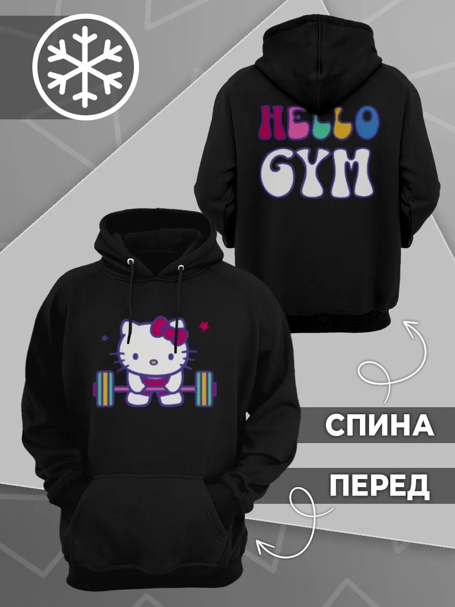 Худи