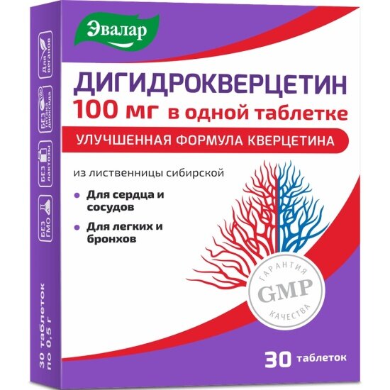 БАД Эвалар Дигидрокверцетин 100 мг 30 таб