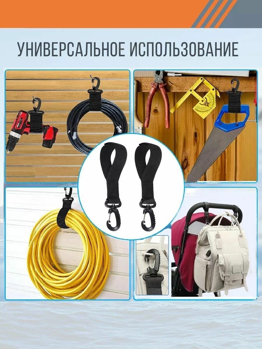 Весло для SUP-доски — фото 1