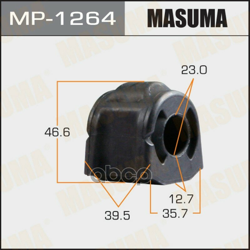 Втулка стабилизатора SUBARU FORESTER MASUMA MP-1264 Masuma арт. MP-1264