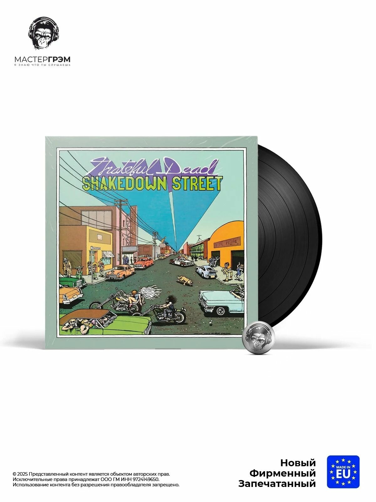 Виниловая пластинка Grateful Dead - Shakedown Street (LP) 2024