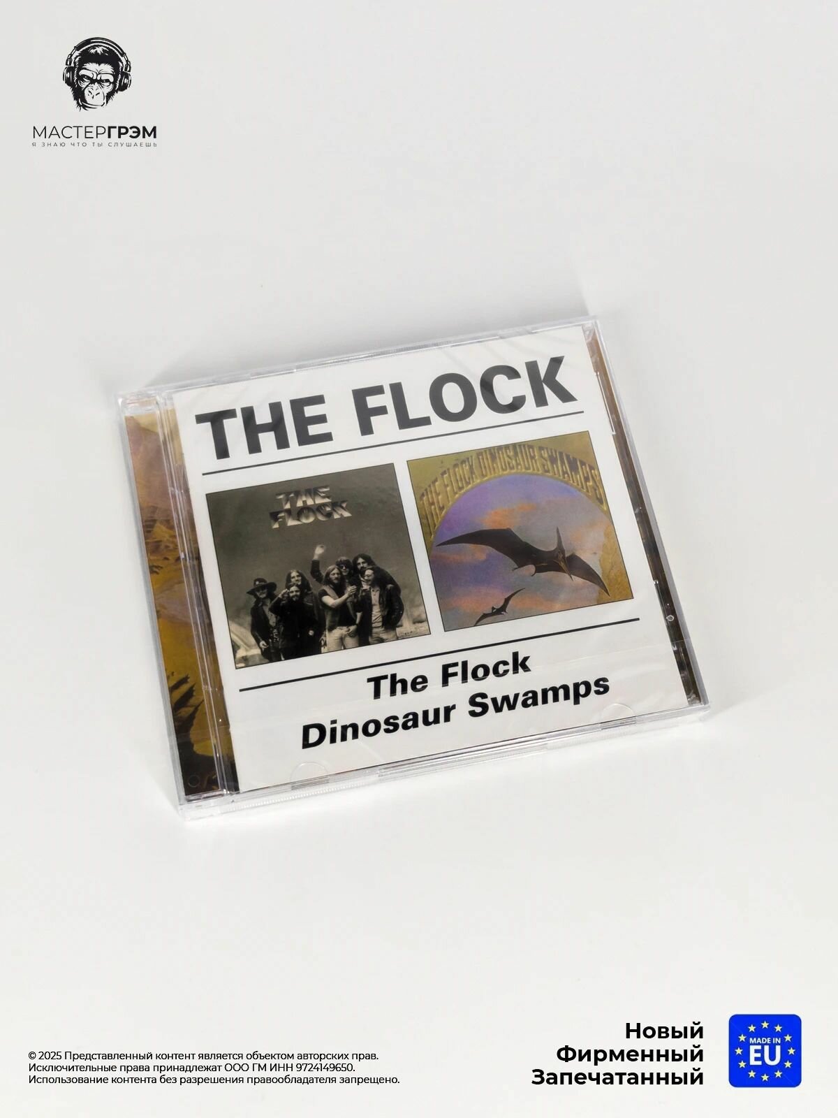 CD диск The Flock - Flock/ Dinosaur Swamps (2CD) 2002, Jewel case