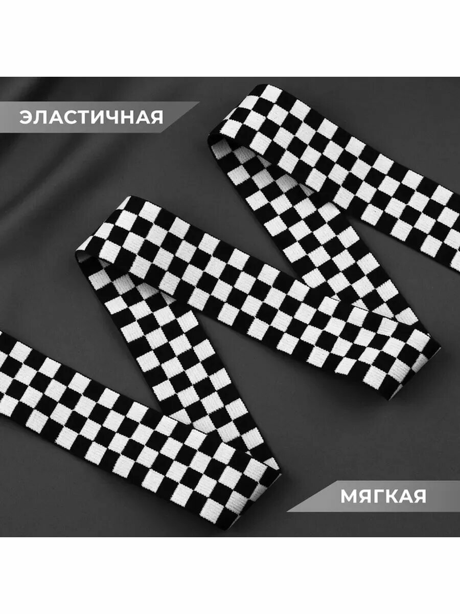 Мягкая тканая эспандер-лента для тренировок
