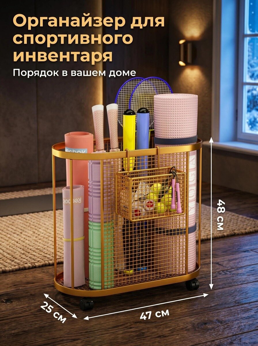 Корзина для белья "Корзина для хранения из кованого железа и корзина для белья", 35 л, 1 шт