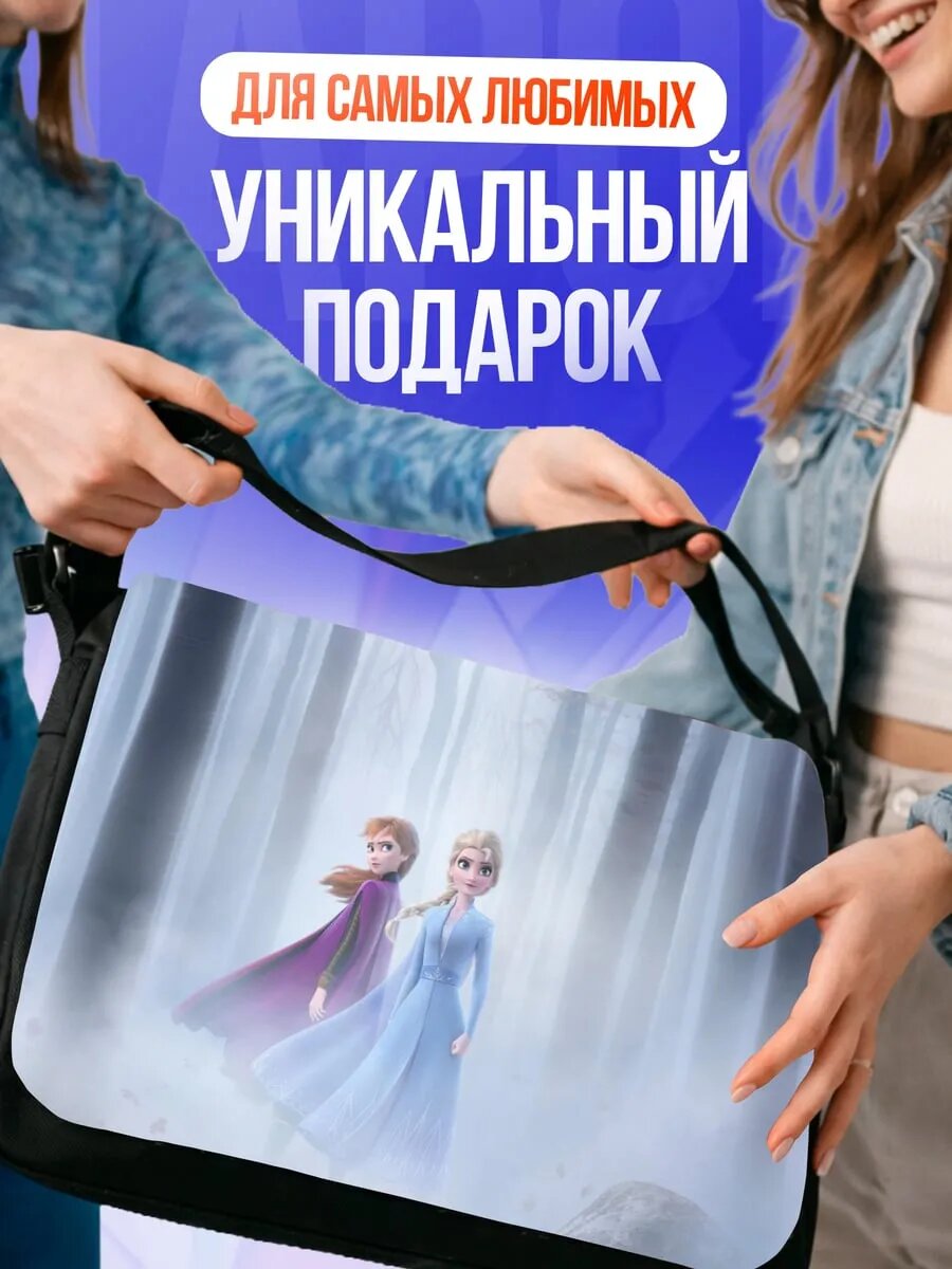 Сумка кросс-боди , черный — фото 1