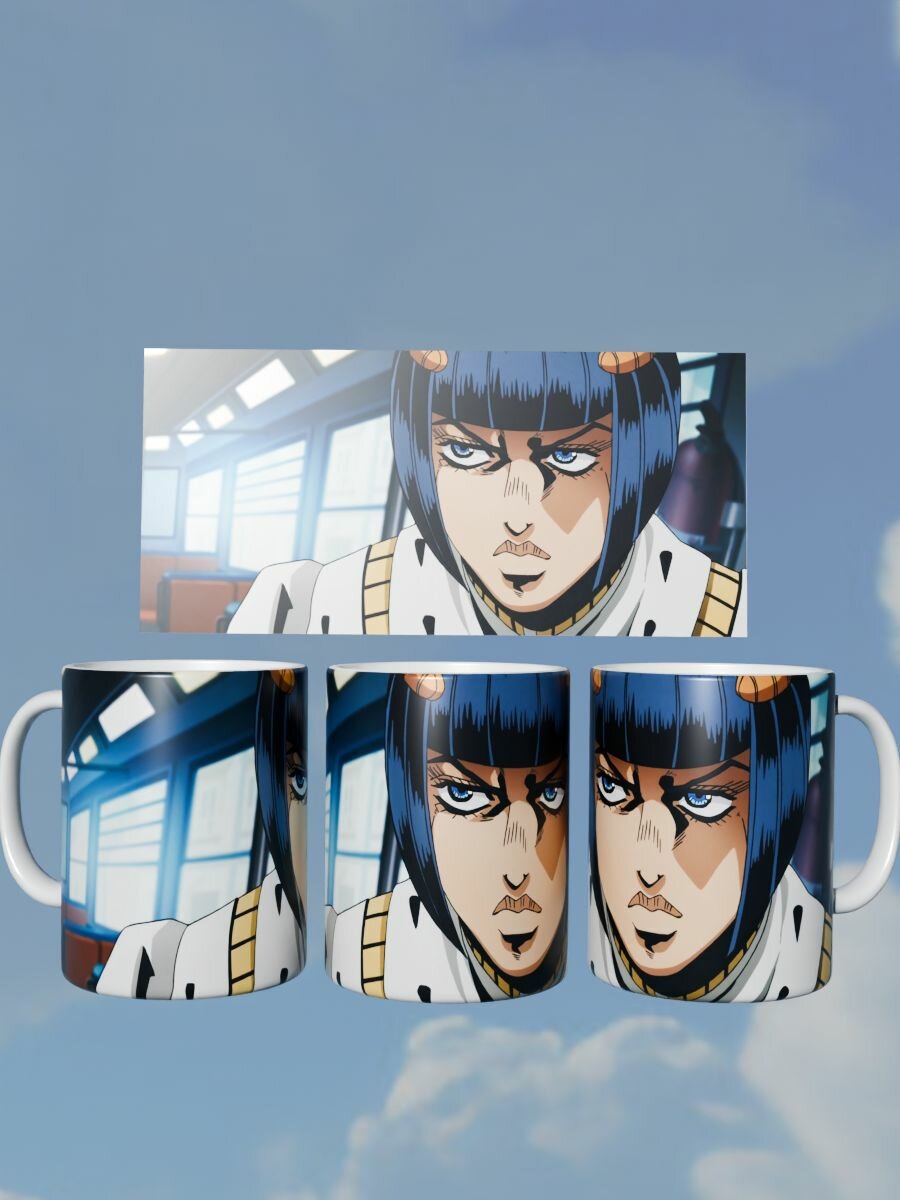 Кружка JoJo s Bizarre Adventure ДжоДжо
