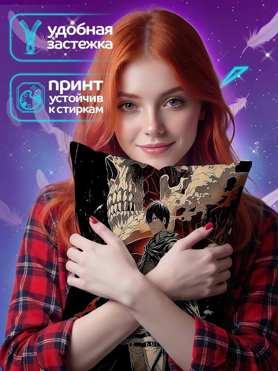 Подушка дакимакура Девушка с черепом — фото 1