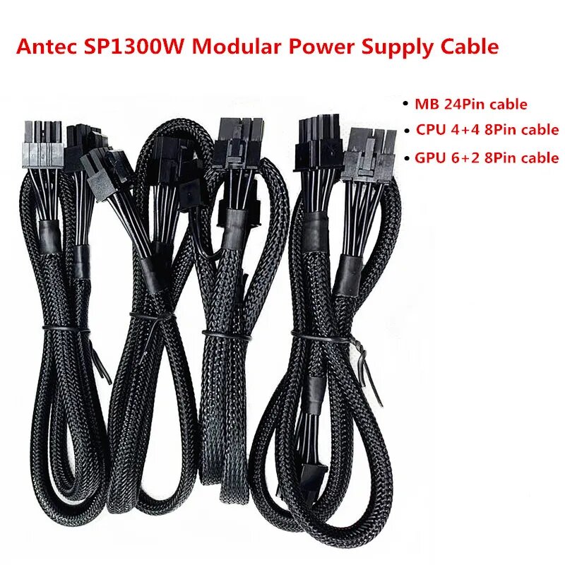 Кабель питания Antec SP1300W MB 24Pin cable