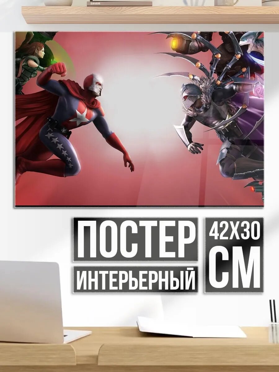 Плакат постер Битва супергероев