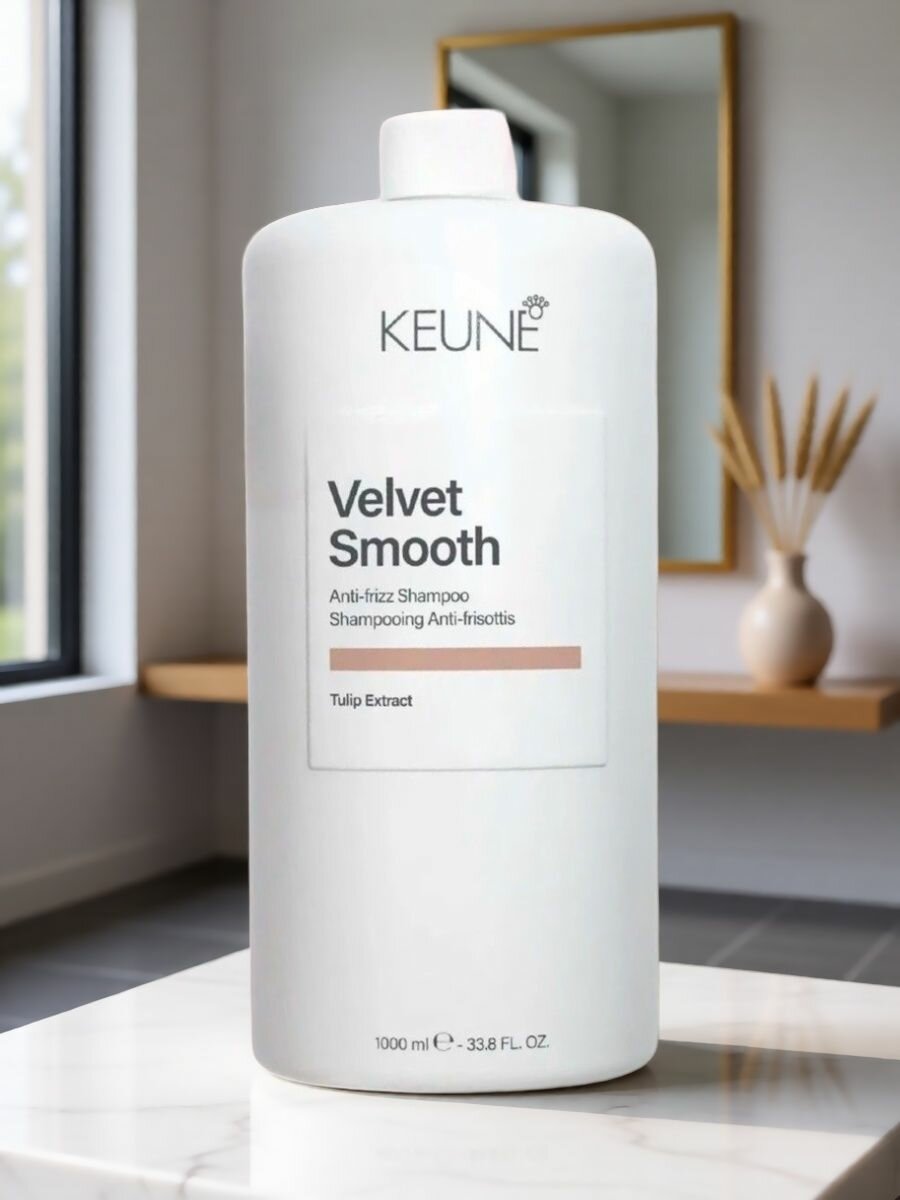Шампунь NEW Бархатная Гладкость, Velvet Smooth Shampoo, 1000мл