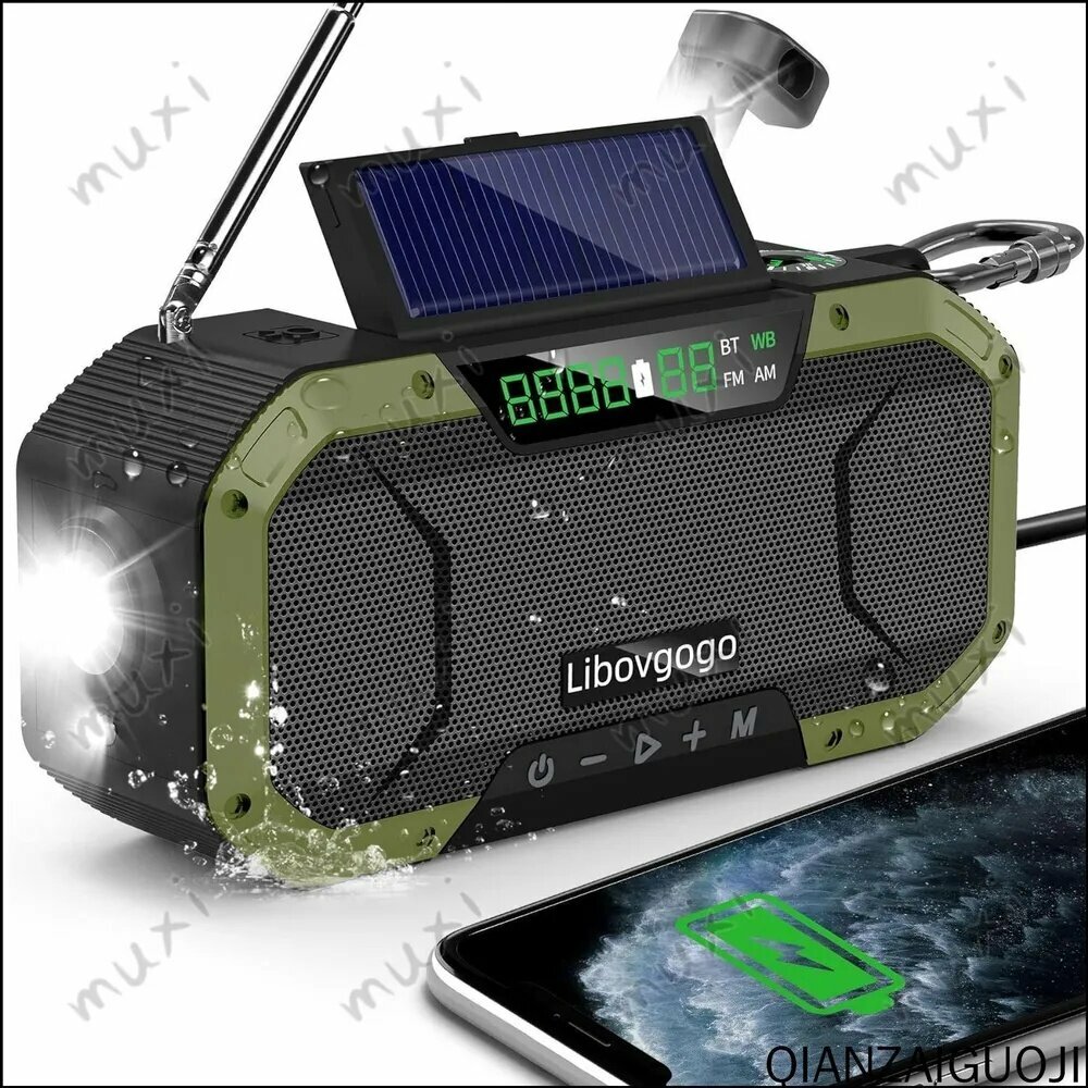 Многофункциональное аварийное ручное солнечное радио, три режима, Bluetooth 5.0, 5000 мАч, водонепроницаемый IPX6, набор инструментов для предотвращения стихийных бедствий