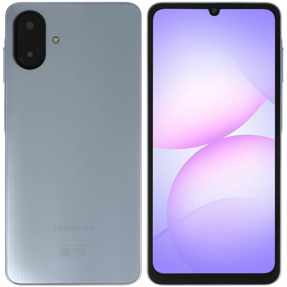 Смартфон Samsung Galaxy A07 SM-A075F 4/128GB Фиолетовый (EAC)