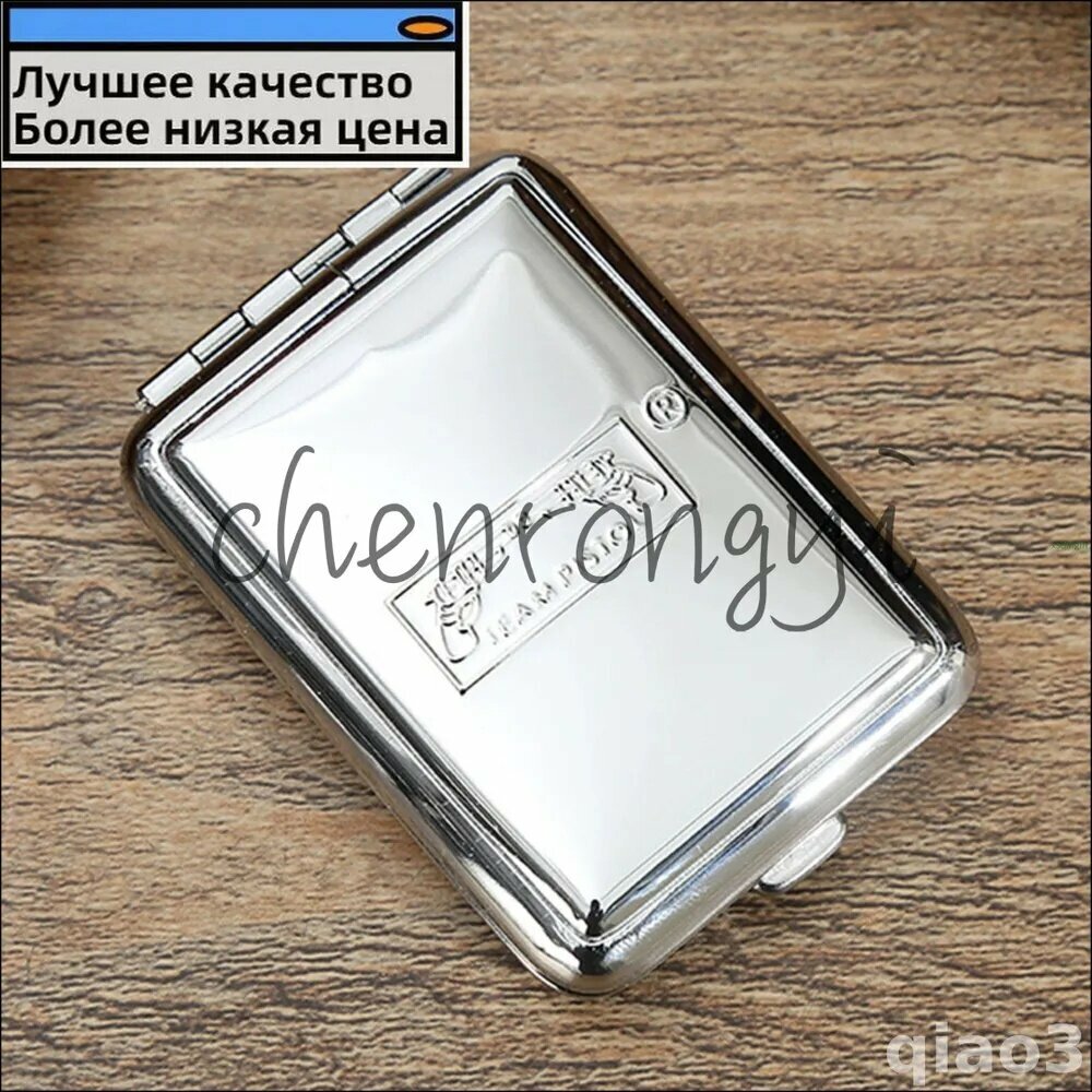 Спичечница