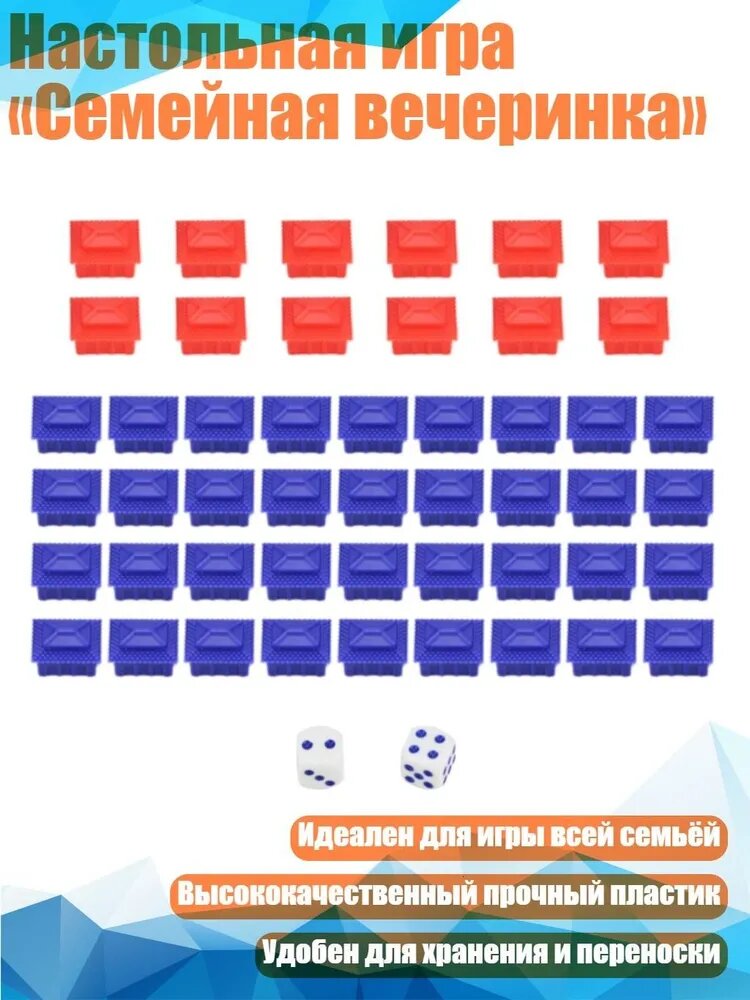 Набор для игры в корнхол