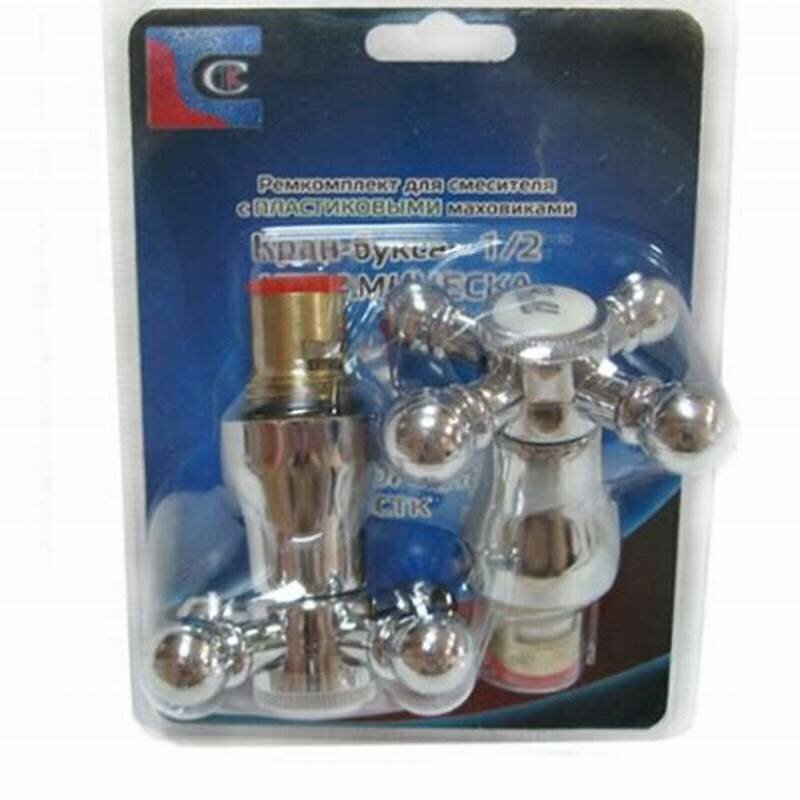 Ремкомплект СТК SANTREK AQUA, импорт, 1/2", металл/керамика, крест